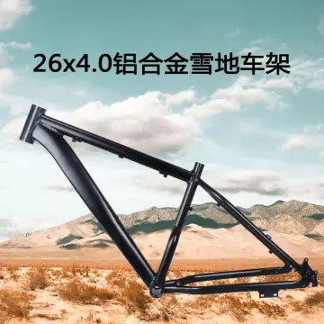 MTB Frame Aluminum Alloy 29 Inch Mountain Bike Internal