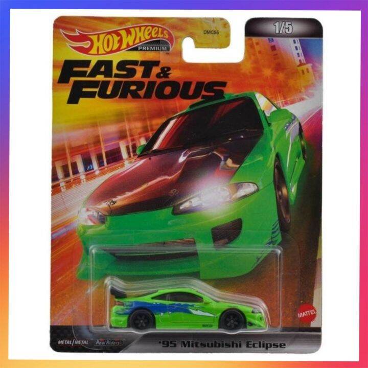 MITSUBISHI LANCER EVOLUTION ECLIPSE FAST AND THE FURIOUS 2 - PREMIUM ...