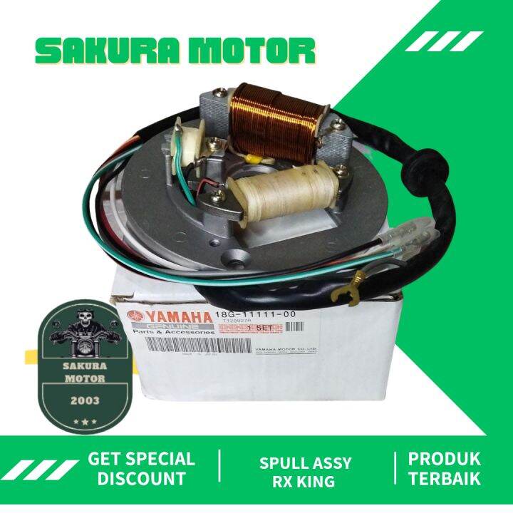 SPULL ASSY YAMAHA RX KING NEW | Lazada Indonesia