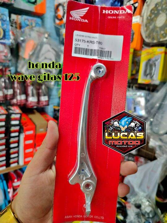 break lever right side for wave alpha gilas 125 /wave 125i original ...