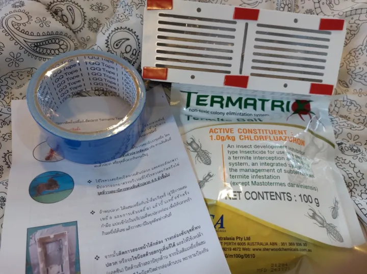 ชุดเหยื่อกำจัดปลวก Termatrix Termite Bait 1 ชุด (ยาปลวก Termatrix 100 กรัม 1 ถุง กล่องสถานีใส่ยา ...