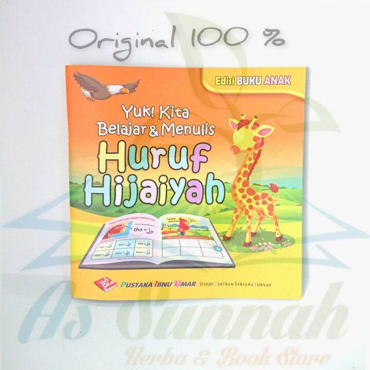 Yuk! Belajar Menulis Huruf Hijaiyah Full Color | Lazada Indonesia