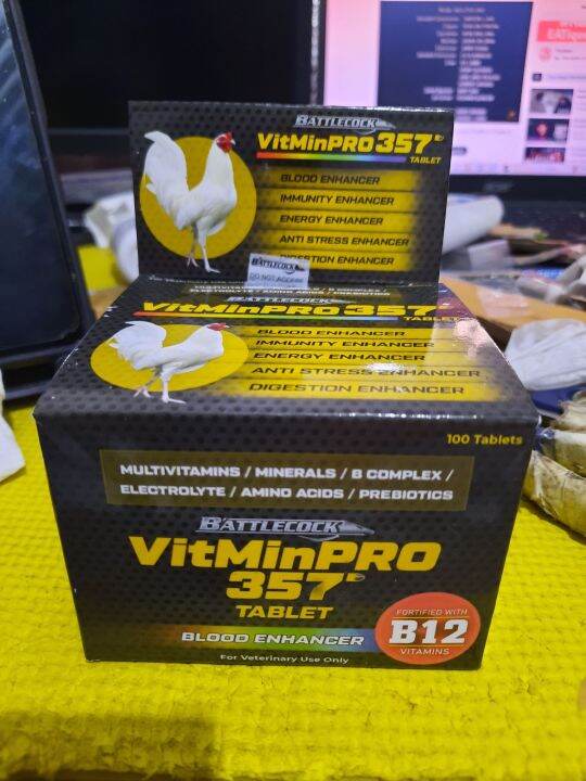VITMINPRO TABLET SOLD PER BOX (100 TABLETS) | Lazada PH