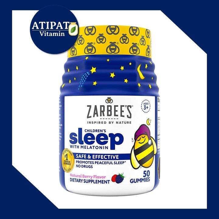 พร้อมส่ง / zarbee's Gummies / 50 gummies | Lazada.co.th