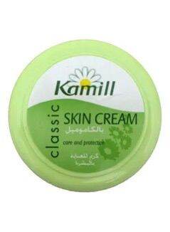 🇩🇪🇩🇪🇩🇪Kamill Classic Skin Cream 250ml made in Germany | Lazada PH