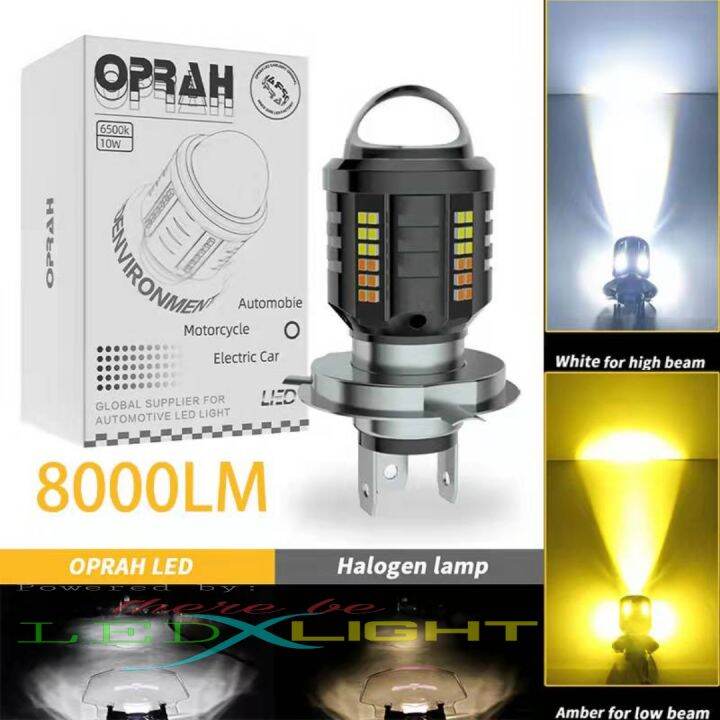 New OPRAH dual color super bright T19/H4/H6-BA20D LED headlight for car and motors | Lazada PH