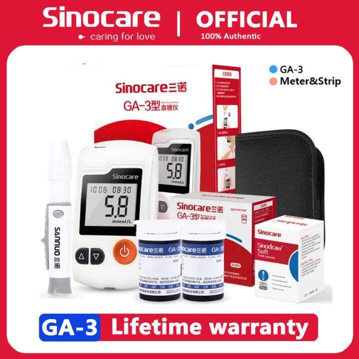 Sinocare GA-3 Blood Glucose Monitor with 50pcs Test Strips 50pcs ...