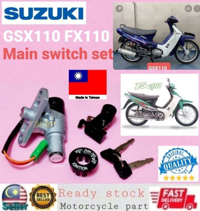 Suzuki GSX 110 FX110 Main switch set 100% Taiwan 37100-30D20 | Lazada