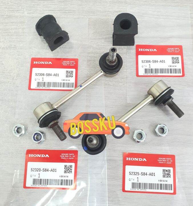 4 IN 1 SET - REAR STABILIZER BUSH / STABILIZER LINK - HONDA ACCORD S84 ...