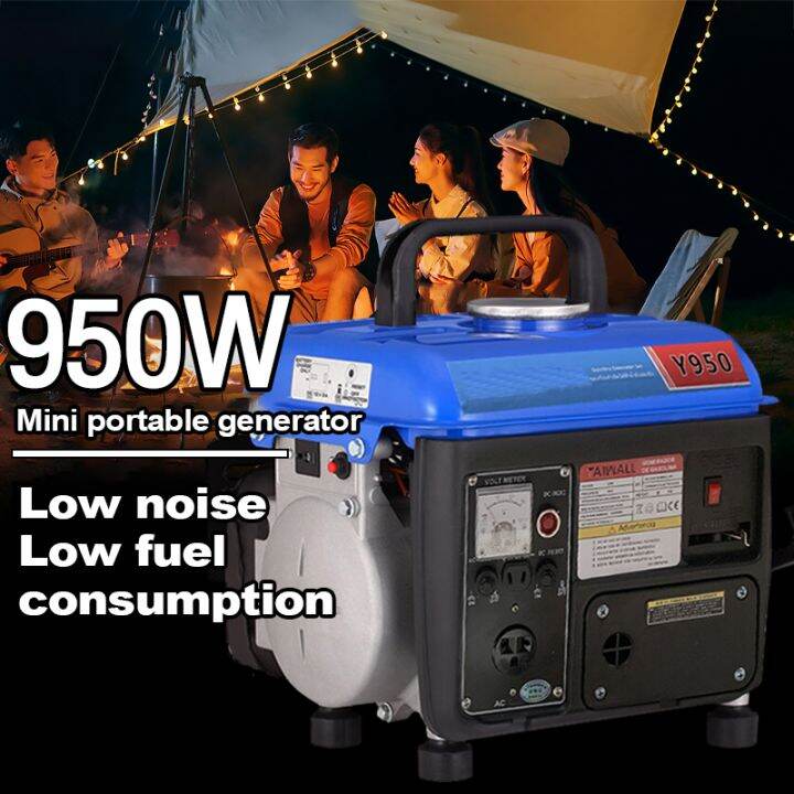 【Original Genuine】 Portable Gasoline Generator 950W 60HZ Ultra Quiet ...