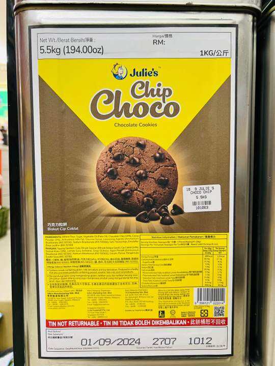5.5Kg Julie's Choco Chip ( Tiada Tin Deposit ) | Lazada