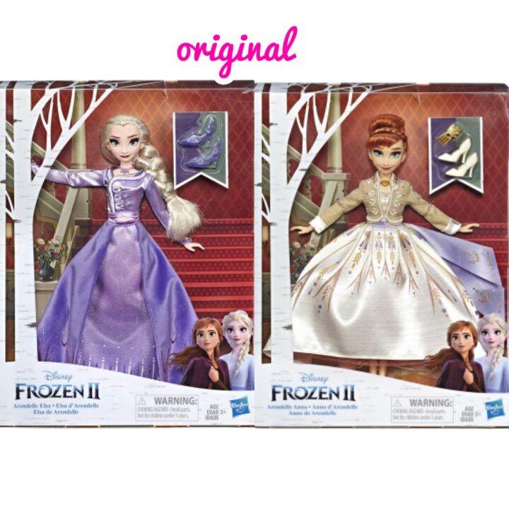 Disney Frozen Arendelle Elsa And Anna Fashion Doll Original Lazada Ph