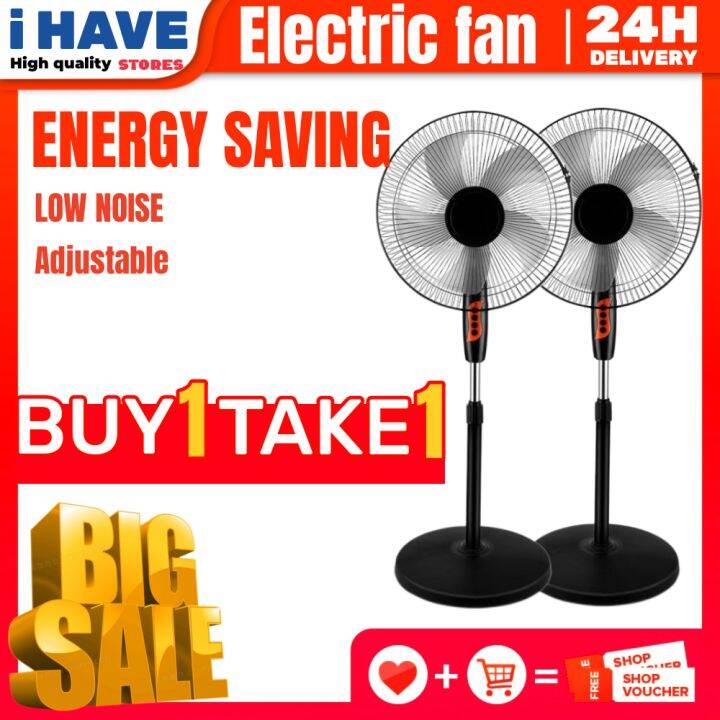 ①【BUY 1 TAKE 1】Electric stand Fan floor fan wall fan desk fan table fan ...