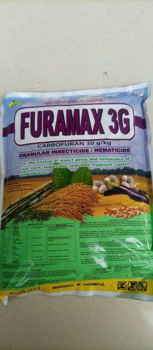 FURAMAX 3G 1KG. INSECTICIDE (SAME AS FURADAN 3G) | Lazada PH