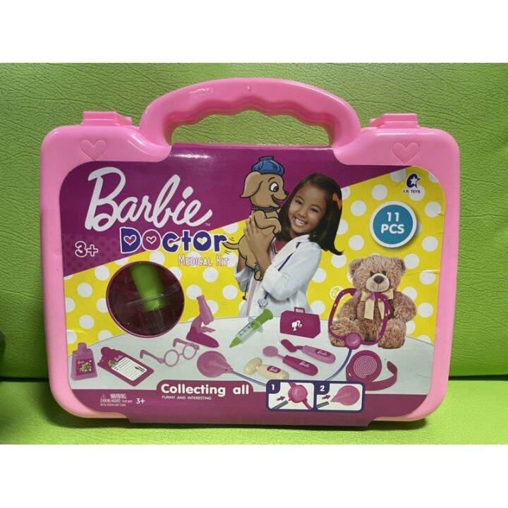 Barbie doctor medical kit ชุดกระเป๋าคุณหมอ ชุดตรวจหมอ ของเล่นเด็ก ของ ...