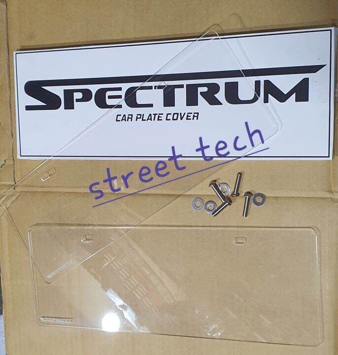 Spectrum Car Plate Cover for Philippine plate number | Lazada PH