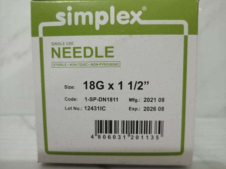 Simplex Needle G18 x 1 1/2" | Lazada PH