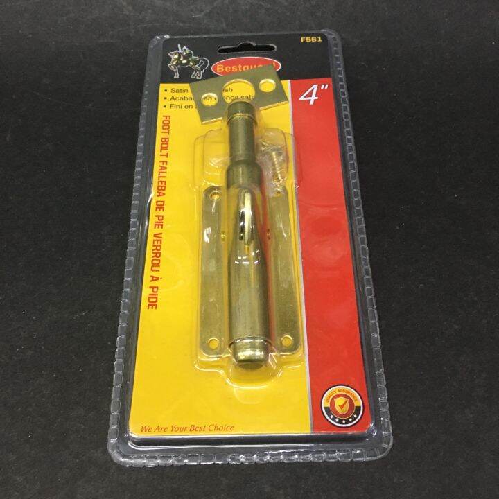 Foot Bolt Falleba De Pie F561 | Lazada PH