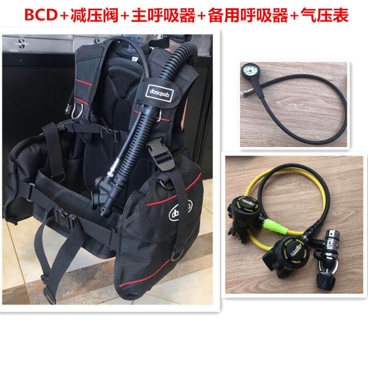 Imported Scuba Diving Set Diving Equipment BCD Breathing Regulator ...