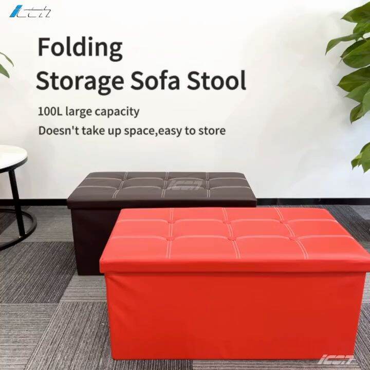 ICON Sofa storage stool of folding Storage Box Chair Leather Foldable ...