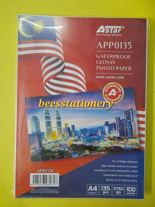A4 Astar 135gm waterpoof glossy paper | Lazada
