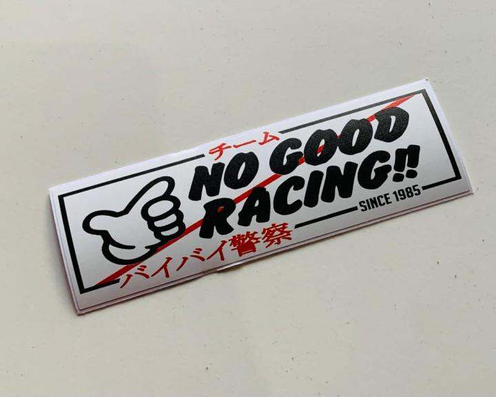 Sticker JDM No Good Racing | Lazada Indonesia