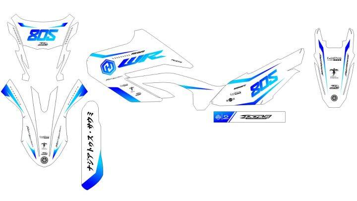 ANGKASA DECAL EMBLEM STIKER MOTOR YAMAHA WR 155 BIRU SIMPLE KEREN ...