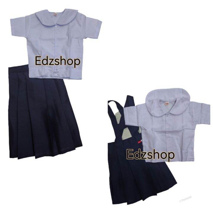 TERNO SCHOOL UNIFORM BLOUSE AND SKIRT,KINDER TO HIGHSCHOOL | Lazada PH