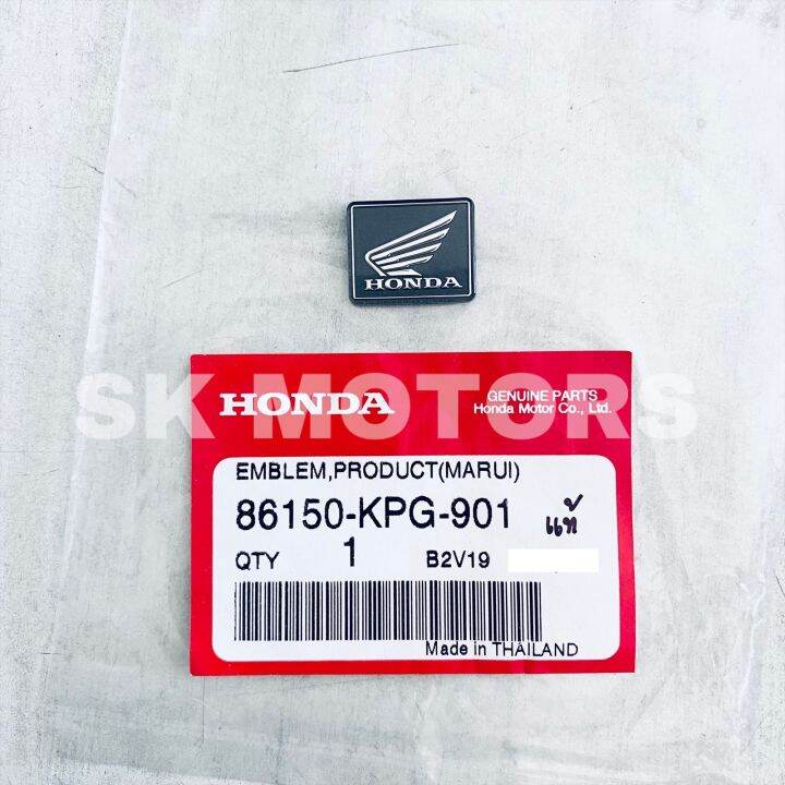 เครื่องหมายปีกนก HONDA แท้👍100% รหัส 86150-KPG-901 | Lazada.co.th