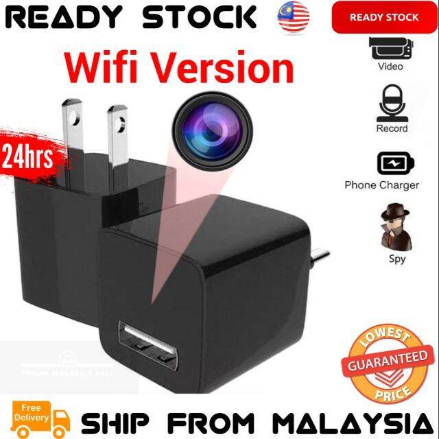 Wifi Wall Adapter Spy Mini Hidden Spy Cam Covert HD 1080P USB Wall ...