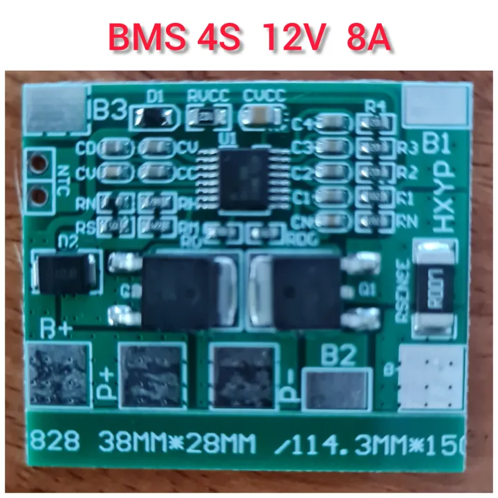 BMS 4S 12v 8A,40A,100A | Lazada.co.th