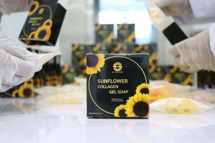 สบู่เจลเกาหลี Bonsong | Lazada.co.th