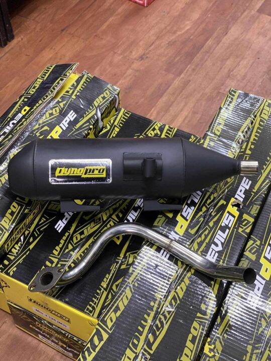 DYNO PRO POWER PIPE 👉 For HONDA CLICK 125 v2 v3 / 150 v2 | Lazada PH