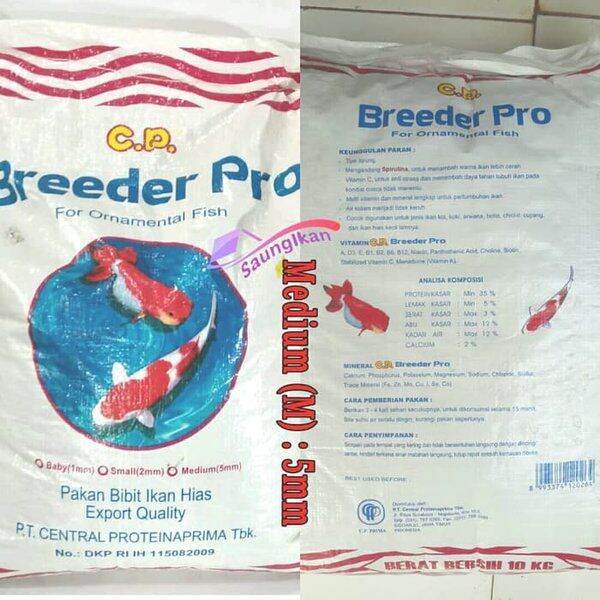 PAKAN IKAN KOI BREEDER PRO REPACK 500GR KUKRAN MEDIUM 5MM | Lazada Indonesia