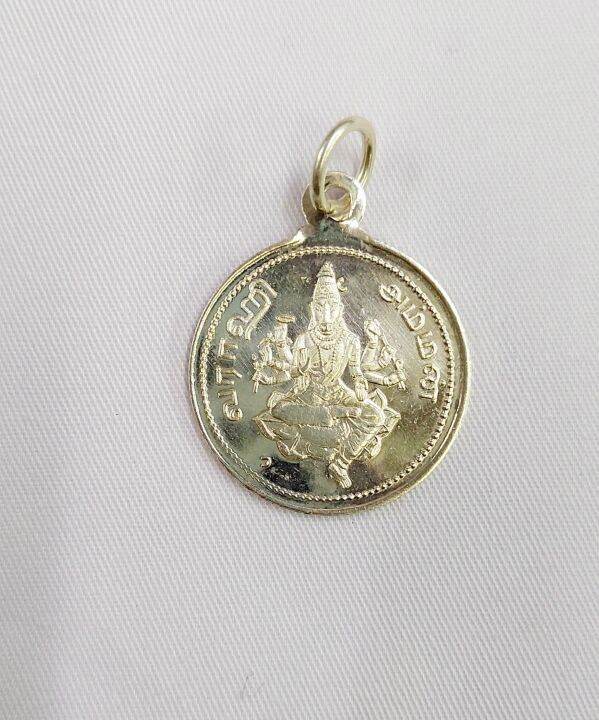 Original Silver Varahi Locket Sri Chakra Yantra Locket | Lazada