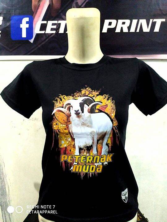Kaos Anak-anak Gambar Dan Motif Domba Garut Kaos Dogar Peternak Muda ... Kaos Anak-anak Gambar Dan Motif Domba Garut Kaos Dogar Peternak Muda ...