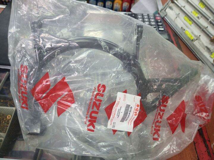 CENTER STAND SKYDRIVE 125 ORIGINAL SGP | Lazada PH