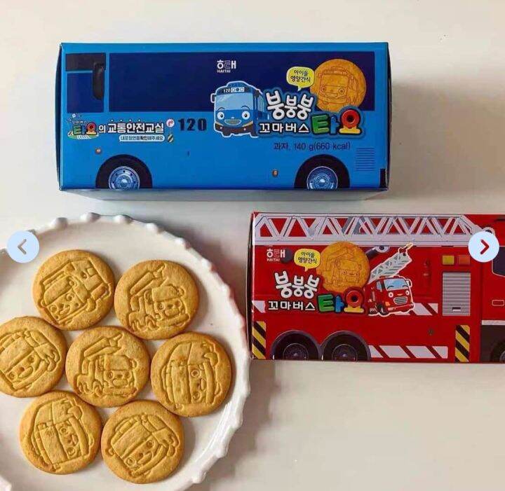 Little Bus Tayo Biscuit 140g (Korean Haitain Bus Biscuits) | Lazada PH