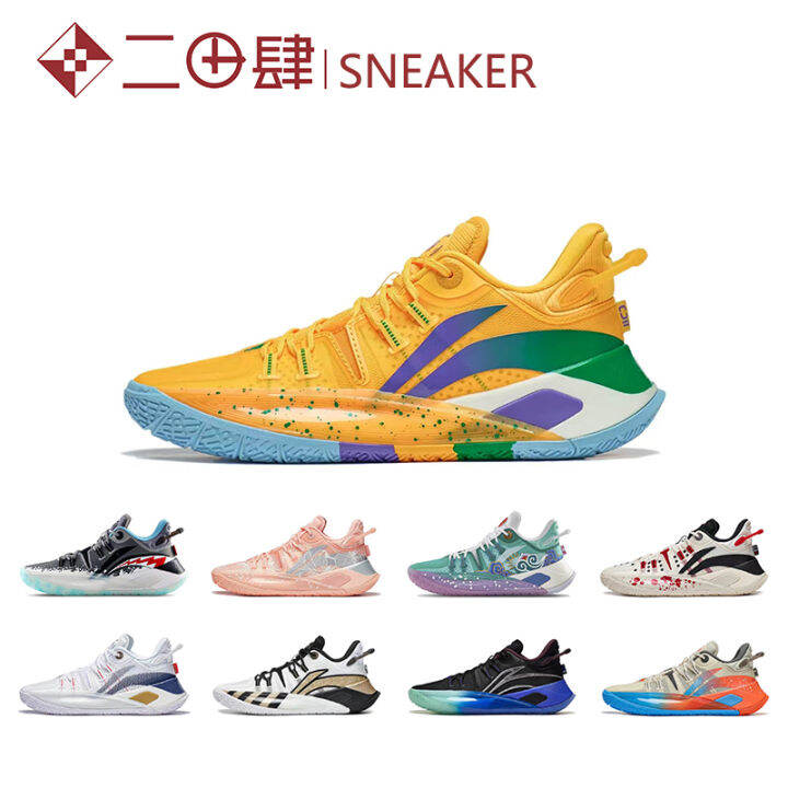 Hot Selling Lining Li Ning CJ-2 Mike Ham Second Generation Combat ...