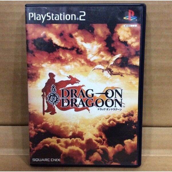 แผ่นแท้ [PS2] Drag-on Dragoon (Japan) (SLPM-65266) Drakengard | Lazada ...