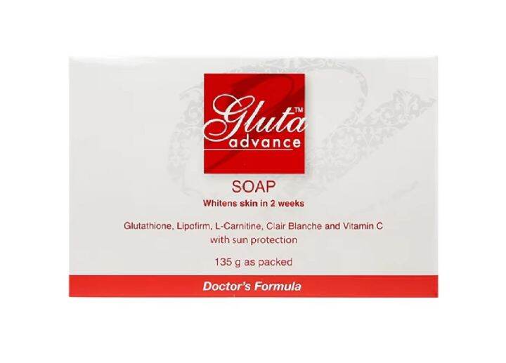 GLUTA ADVANCE SOAP 135g | Lazada PH
