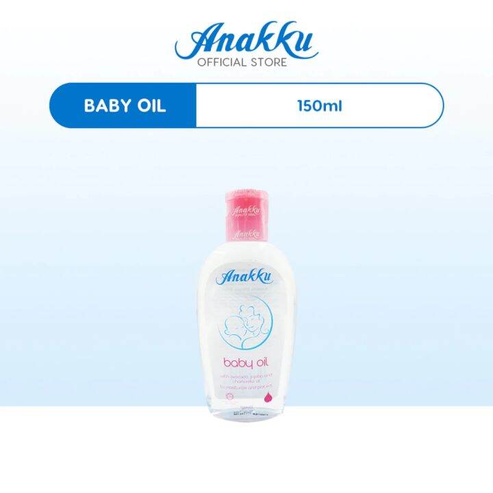 ANAKKU BABY OIL 150 ml | Lazada