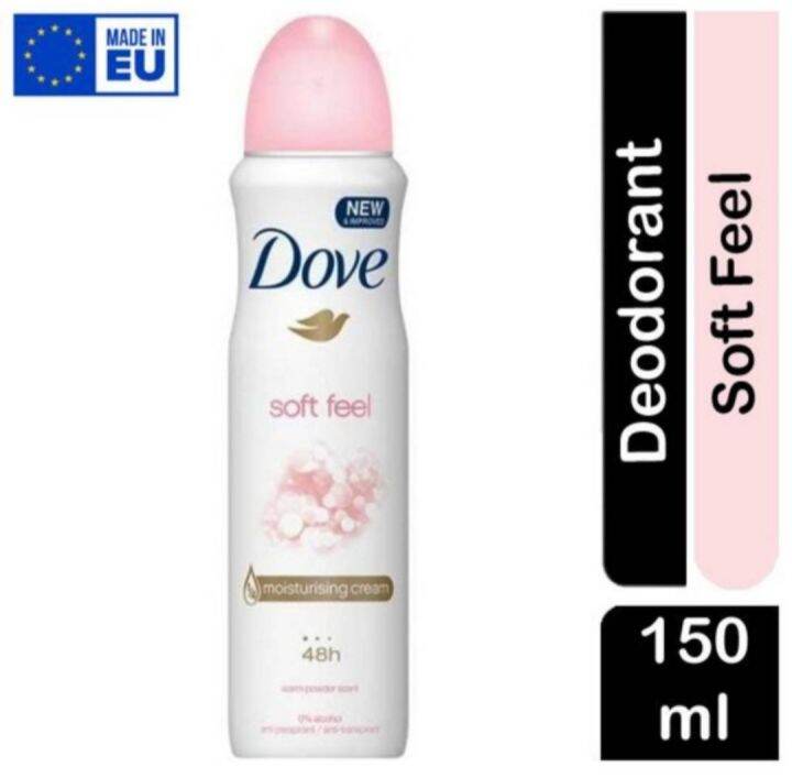 DOVE Powder Soft feel (Pink) Body Spray 150ml Deodorant Antiperspirant ...