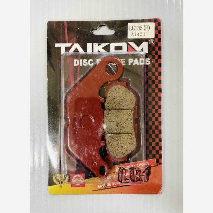 YAMAHA LC135 V1-V7/NOUVO LC/EGO LC/EGO S / [ FRONT ]TAIKOM DISC BRAKE ...