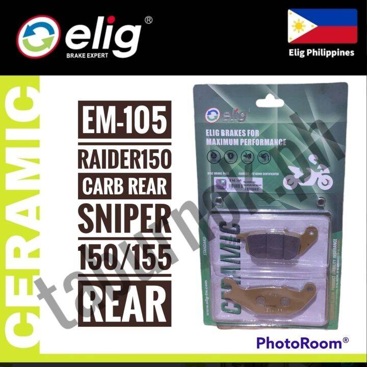 ELIG CERAMIC BRAKE PAD SUZUKI RAIDER 150 CARB (REAR) / YAMAHA SNIPER ...