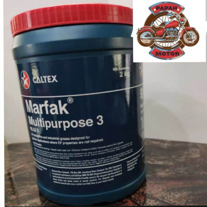 CALTEX MARFAK MULTIPURPOSE 3 2KG (AN AUTOMOTIVE AND INDUSTRIAL GREASE ) | Lazada PH
