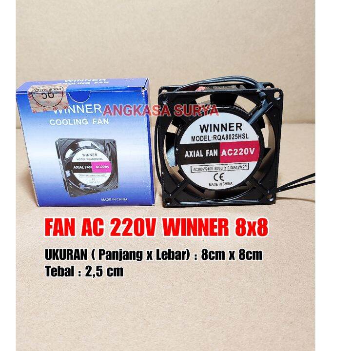 Cooling Fan AC 220v 8x8 / Kipas Pendingin / Exhaust Fan AC 220 volt 8 ...