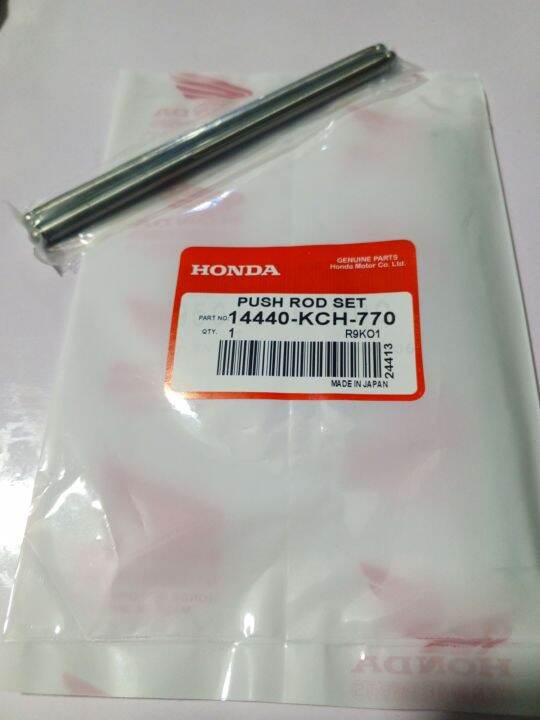 HONDA GENUINE PUSH ROD SET FOR TMX ALPHA/ TMX125 (MADE IN JAPAN ...
