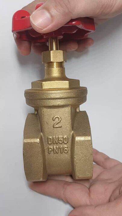 ELMECH Gate Valve 2” 50 mm (setara Kitz Onda Yuta) | Lazada Indonesia