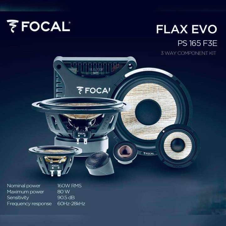 Focal FLAX EVO PS 165 F3E ลำโพงติดรถยนต์ 3way สินค้าใหม่ มีประกัน 1ปี | Lazada.co.th